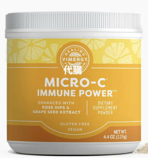 Vimergy MICRO-C Immune 微化維生素C粉（250克） - 創造更美好的關係